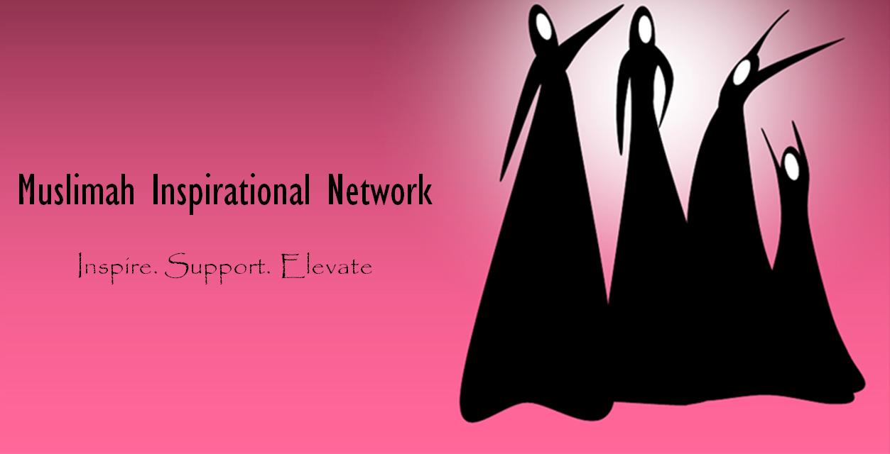 (Article) The Art of Giving – Muslimah Inspirational Network