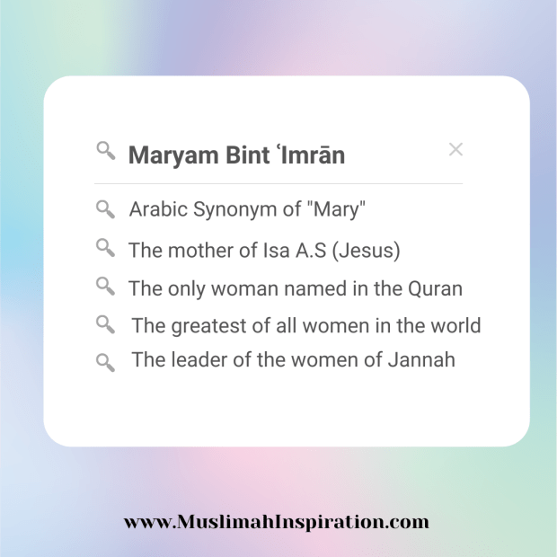 (Article) How Surah Maryam became my Spiritual Epidural during ...